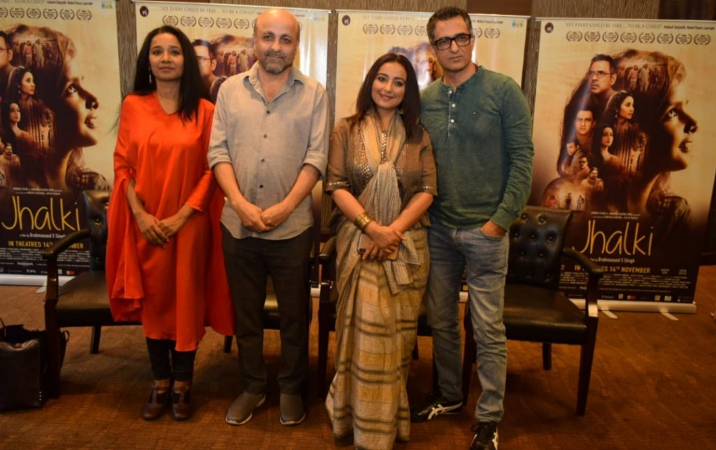 Jhalki Starcast witnessed in National Capital for the Movie Promotions ...