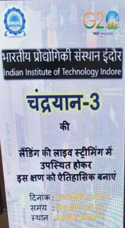 IIT Indore Celebrated the Success of ISRO Project; Students sung ...